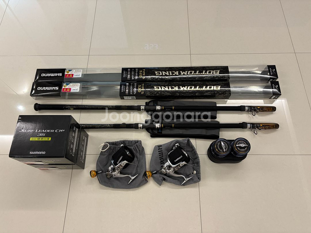 시마노 바텀킹 s520 2대 | 중고나라 - 안심되는 중고거래