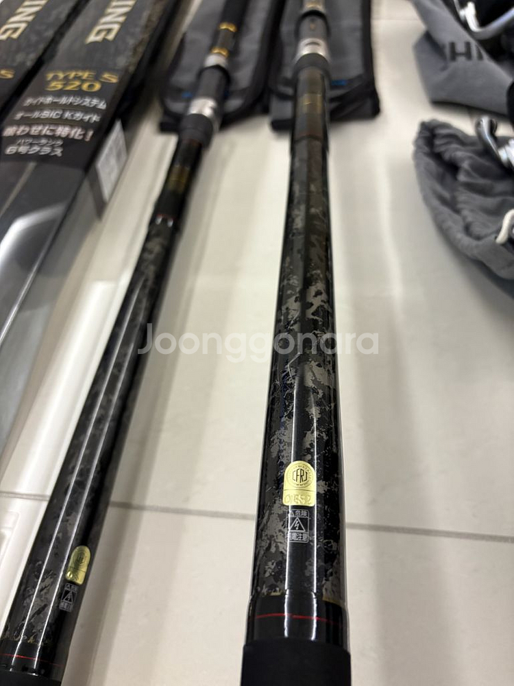 시마노 바텀킹 s520 2대 | 중고나라 - 안심되는 중고거래