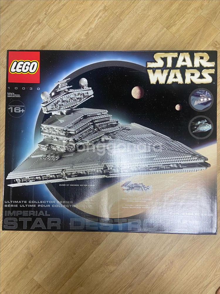 레고 스타워즈 UCS 스타 디스트로이어 10030 | 중고나라 - 안심되는 중고거래