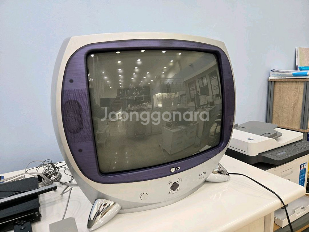 LG Netee 20인치 브라운관 티비 판매합니다 | 중고나라 - 안심되는 중고거래