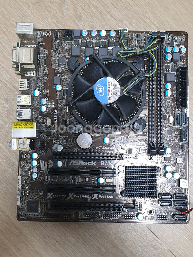 ASROCK B75M+CPU, AMD 팬 | 중고나라 - 안심되는 중고거래