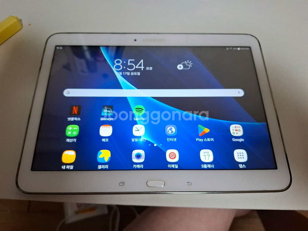 SM-T536 갤럭시텝 4 10.1 | 중고나라 - 안심되는 중고거래