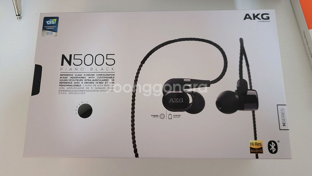 AKG n5005 이어폰 + 큐델릭스 5k 팝니다 | 중고나라 - 안심되는 중고거래