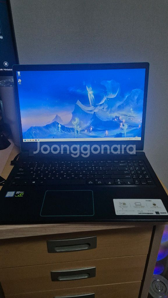 ASUS X560UD 1050 팝니다 | 중고나라 - 안심되는 중고거래