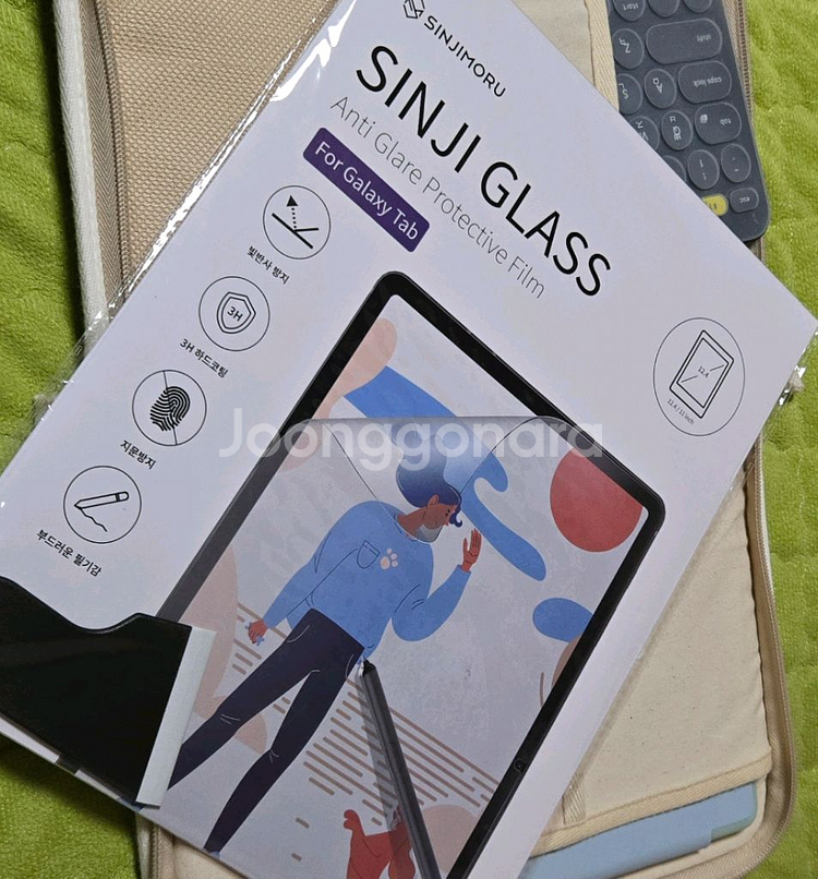 갤럭시탭 S8 WIFI 128GB | 중고나라 - 안심되는 중고거래