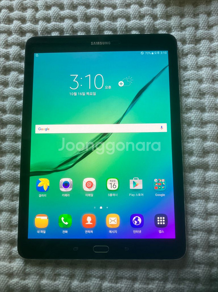 삼성 갤럭시탭 S2 lte 32g | 중고나라 - 안심되는 중고거래