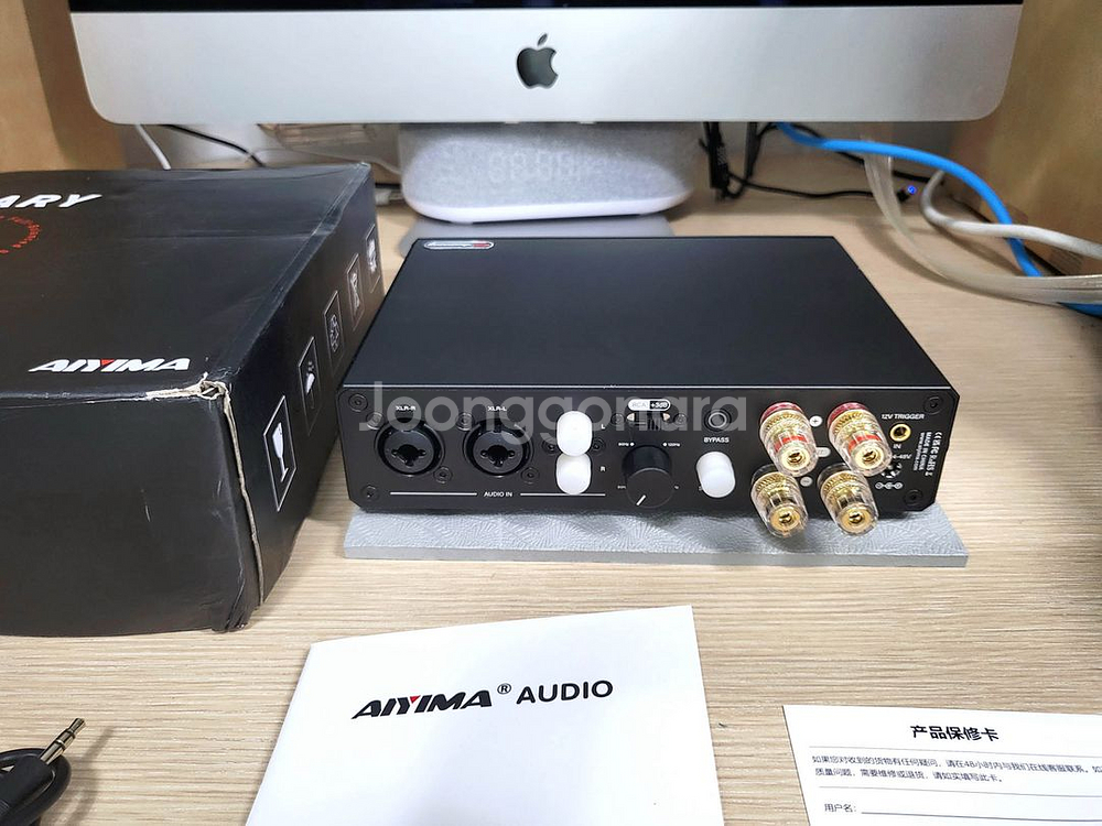 AIYIMA A20 | 중고나라 - 안심되는 중고거래