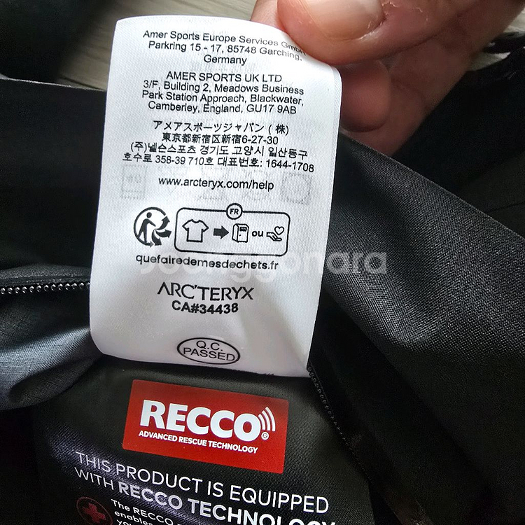 아크테릭스 알파 SV 24K 25FW XS 사이즈 판매 | 중고나라 - 안심되는 중고거래