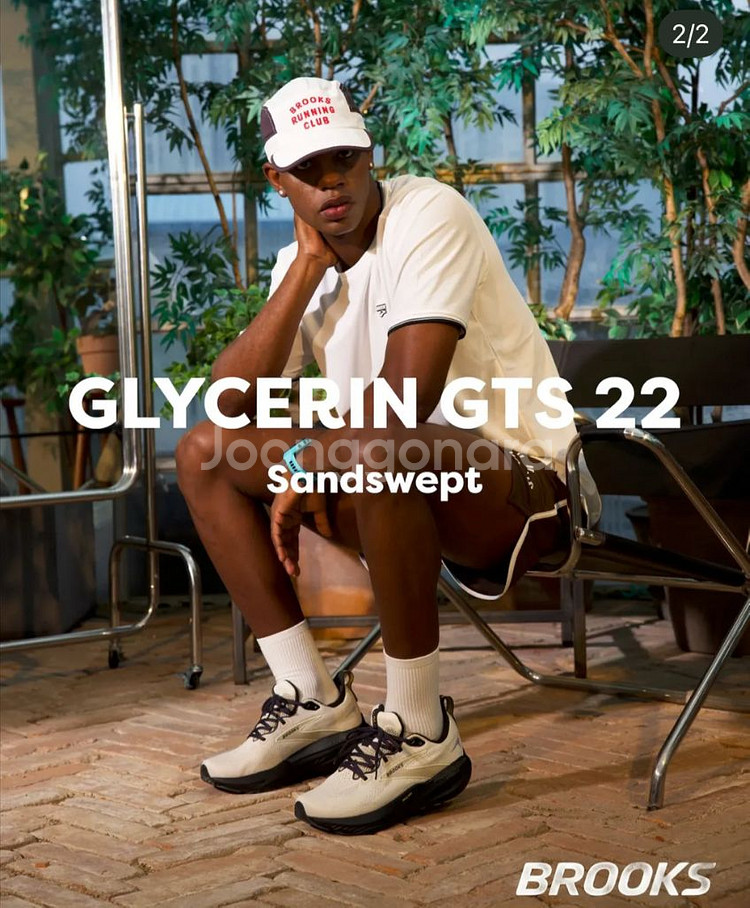브룩스 글리세린 GTS 22 샌드 265mm 1회착용 | 중고나라 - 안심되는 중고거래