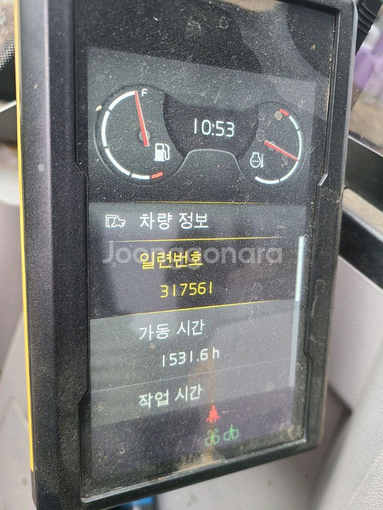 볼보 02 EC60 22년식 1500시간 가동 했습니다 | 중고나라 - 안심되는 중고거래