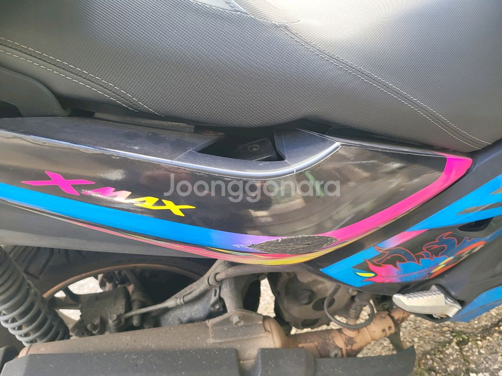 xmax 23년식 | 중고나라 - 안심되는 중고거래