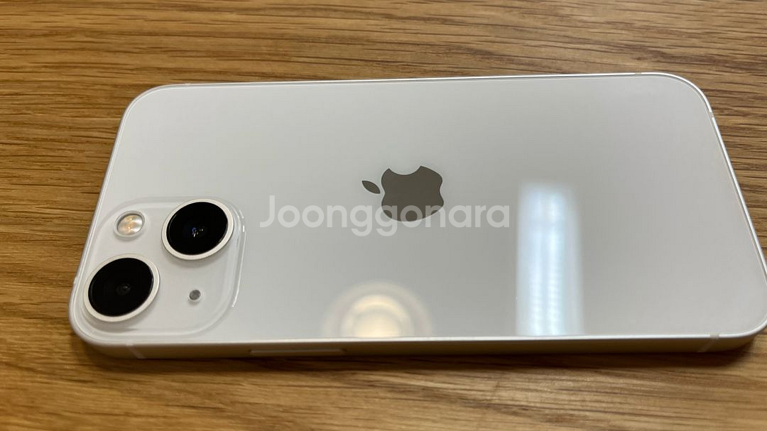 아이폰13미니 256 스타라이트 | 중고나라 - 안심되는 중고거래