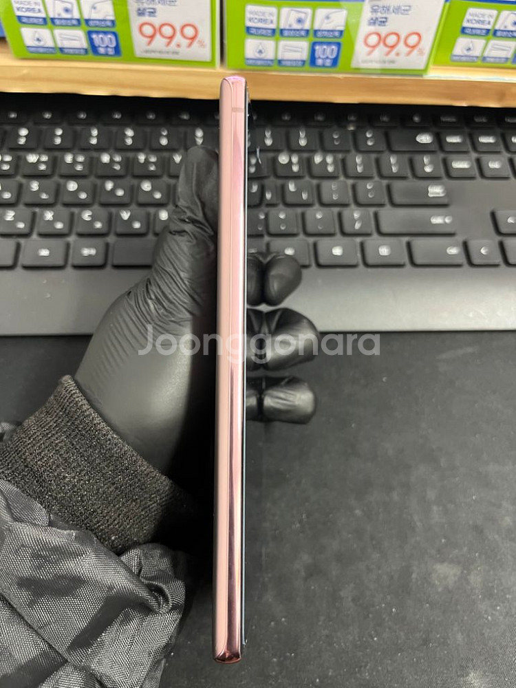 갤럭시노트20 256G 브론즈 S급! | 중고나라 - 안심되는 중고거래