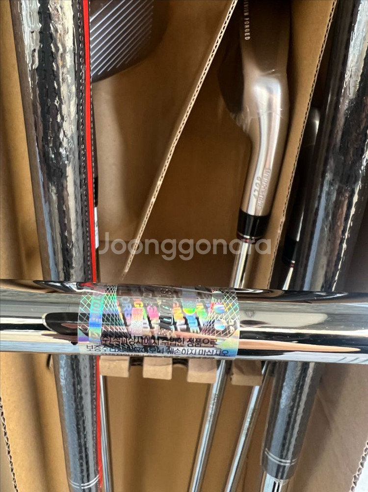 정품 브릿지스톤 V300 9세대 6아이언 새상품 | 중고나라 - 안심되는 중고거래