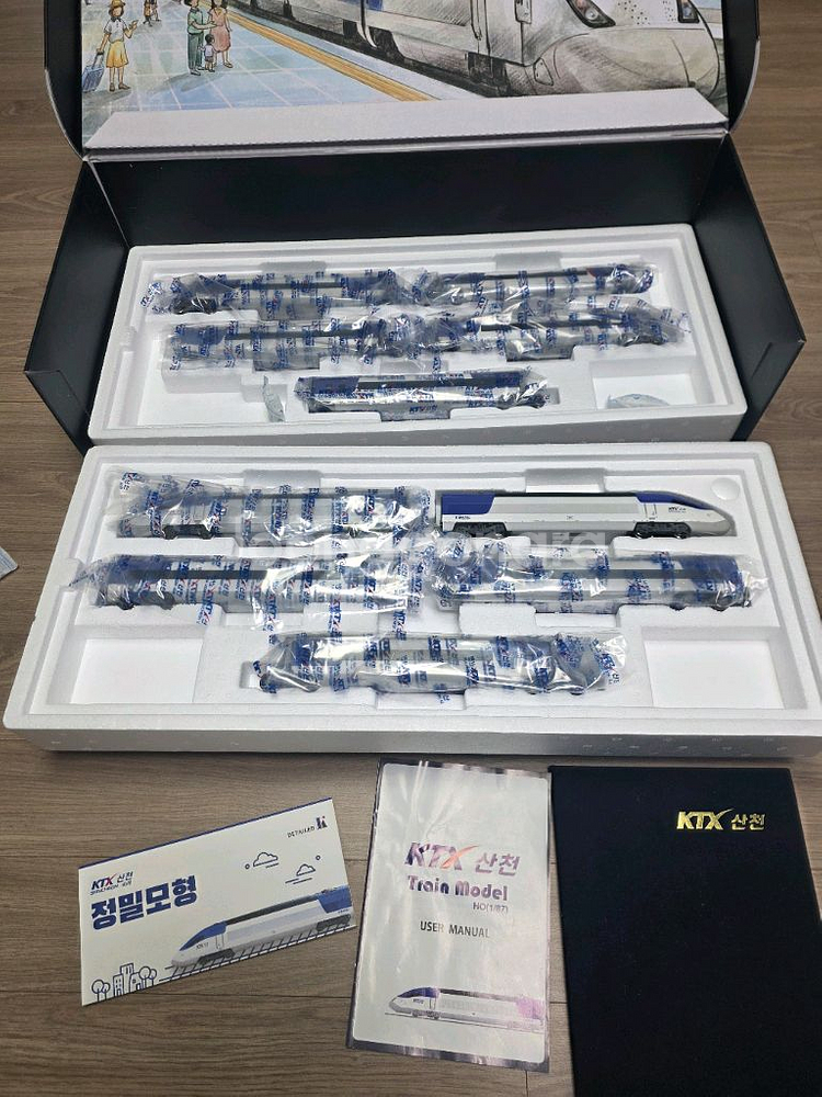 디테일드 케이 KTX 산천 HO 철도모형 풀세트 판매 | 중고나라 - 안심되는 중고거래