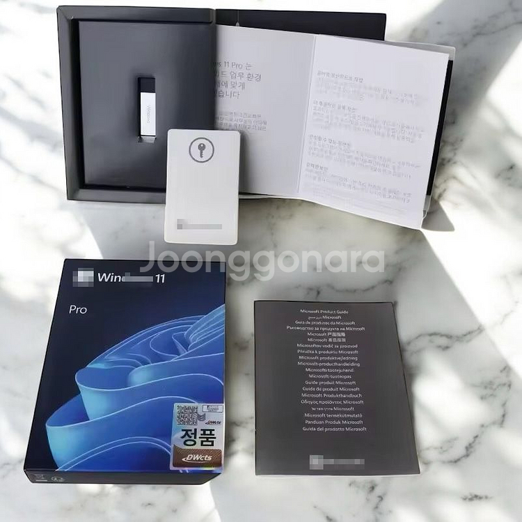 윈도우11 PRO FPP 새상품 WINDOW11 USB | 중고나라 - 안심되는 중고거래