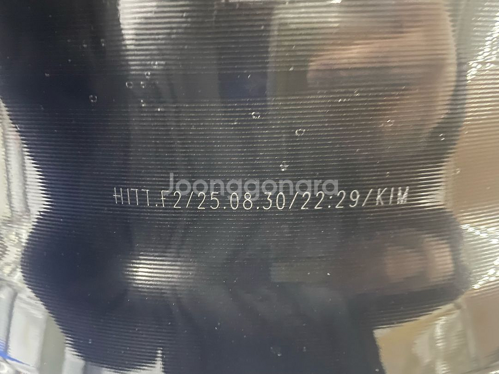 [신품] 그랜져 GN7 20인치 고휘도 스퍼터링 휠 | 중고나라 - 안심되는 중고거래