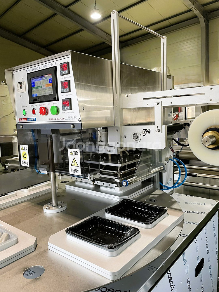 A급 TPS-TR1 로타리 트레이 자동 실링기 가스포장기계 | 중고나라 - 안심되는 중고거래