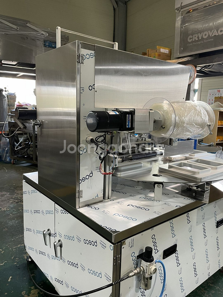 A급 TPS-TR1 로타리 트레이 자동 실링기 가스포장기계 | 중고나라 - 안심되는 중고거래