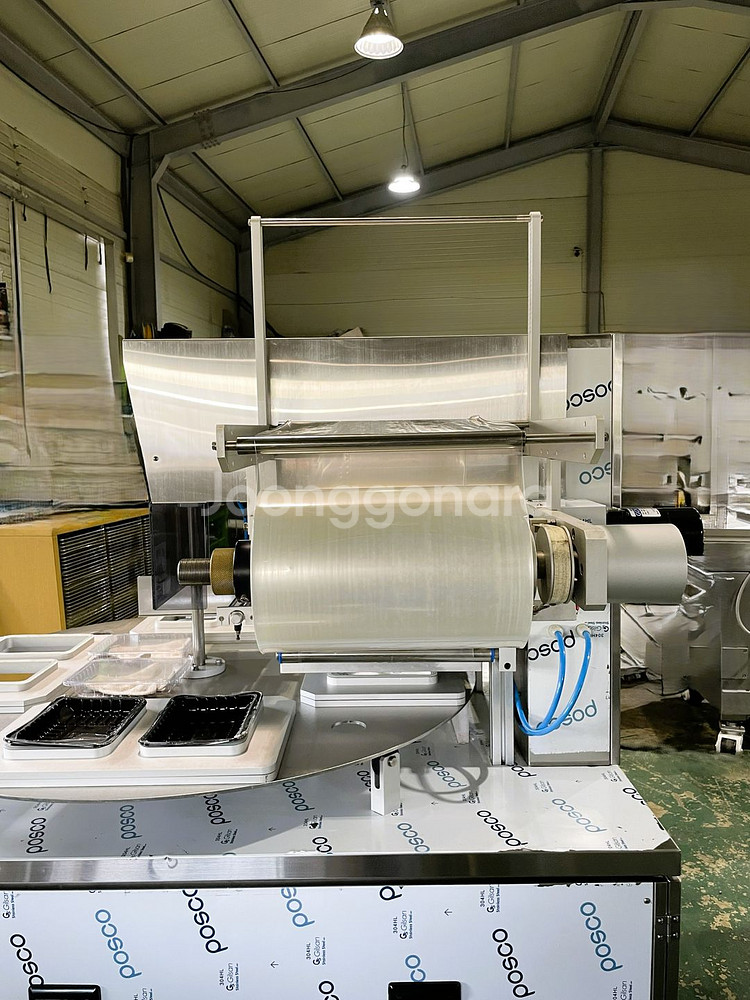 A급 TPS-TR1 로타리 트레이 자동 실링기 가스포장기계 | 중고나라 - 안심되는 중고거래