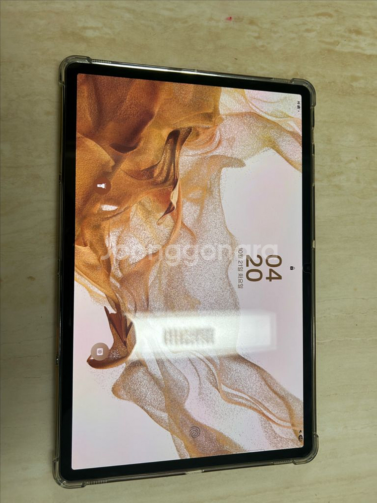 갤럭시 탭 S8플러스 256GB WiFi | 중고나라 - 안심되는 중고거래