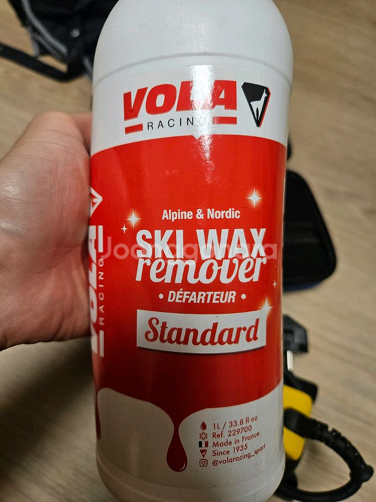 TOKO T8 다리미 스노우보드, 스키 왁싱 도구 | 중고나라 - 안심되는 중고거래