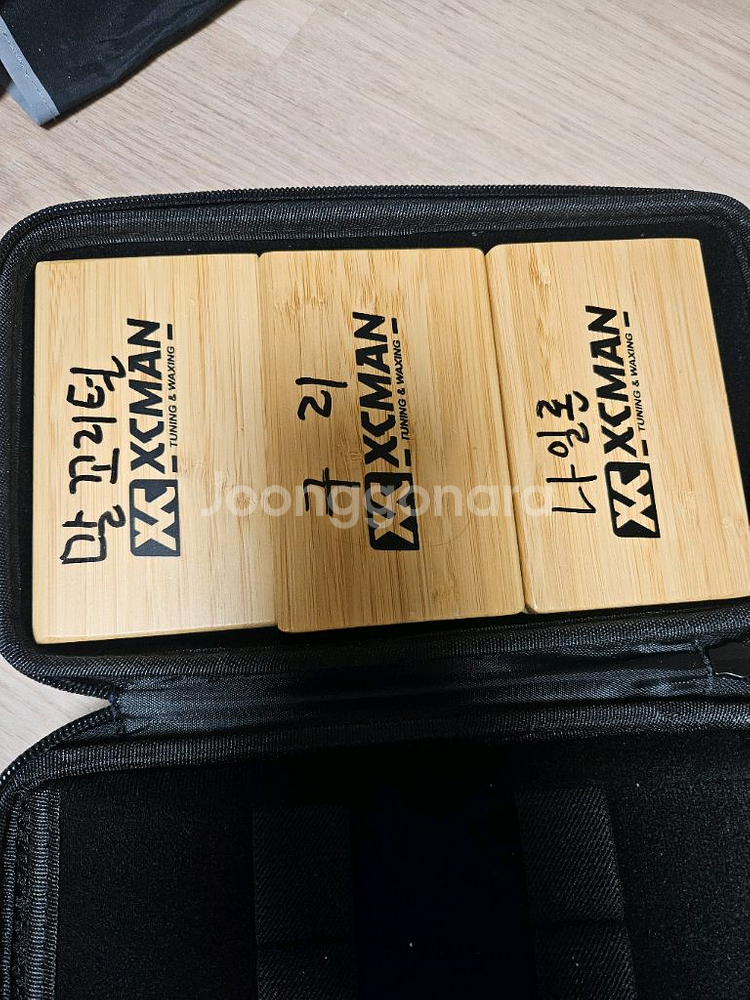 TOKO T8 다리미 스노우보드, 스키 왁싱 도구 | 중고나라 - 안심되는 중고거래