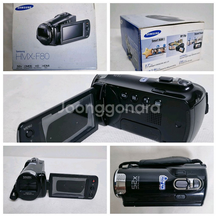 삼성 HMX-F80 플래시 메모리 캠코더 | 중고나라 - 안심되는 중고거래