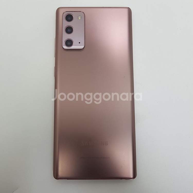 갤럭시 노트20 (N981) 브론즈 256 A급 | 중고나라 - 안심되는 중고거래