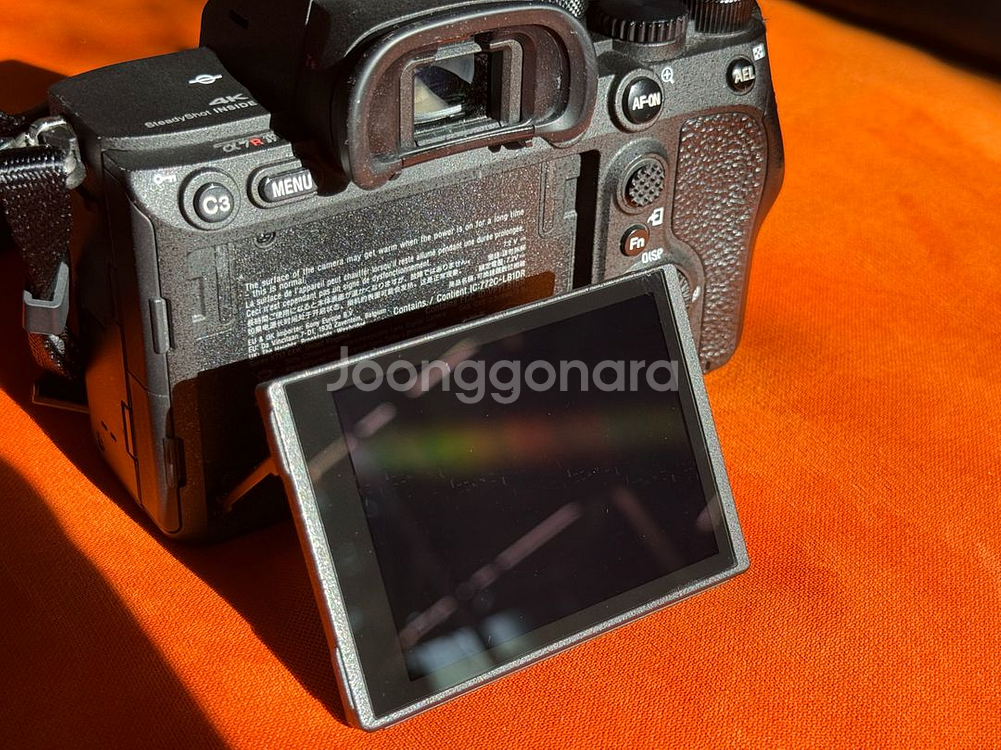 소니 A7R4a | 중고나라 - 안심되는 중고거래