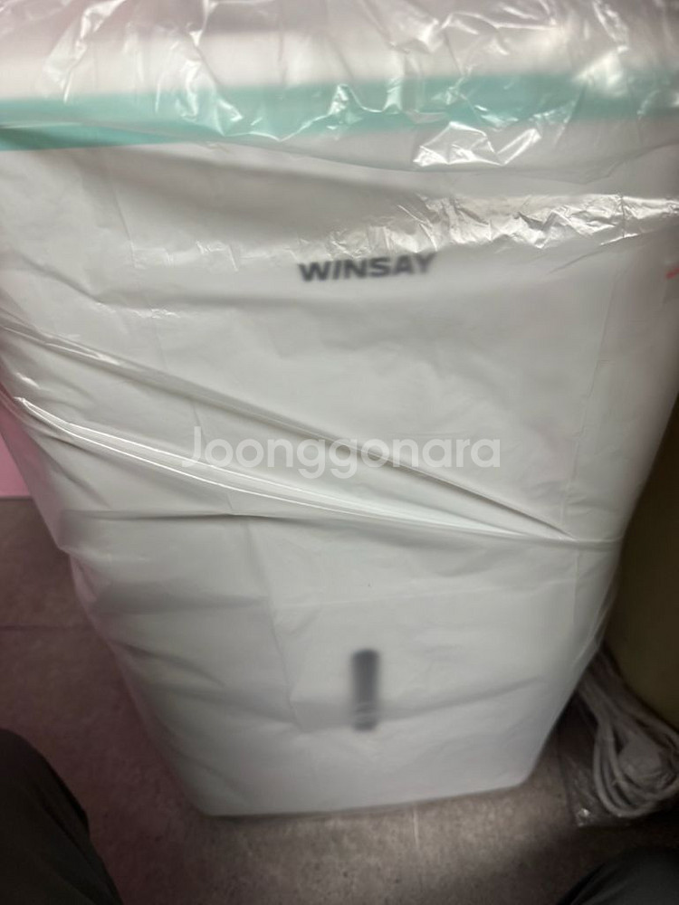 윈세이 1등급 제습기 24L W24미사용 새제품 | 중고나라 - 안심되는 중고거래