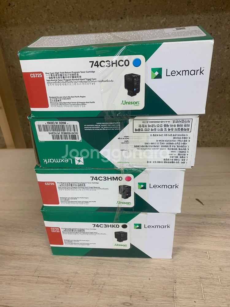 [새제품] Lexmark CS720 / CS725 정품 고용량 토너 4종 세트 (C/M/Y/K) | 중고나라 - 안심되는 중고거래