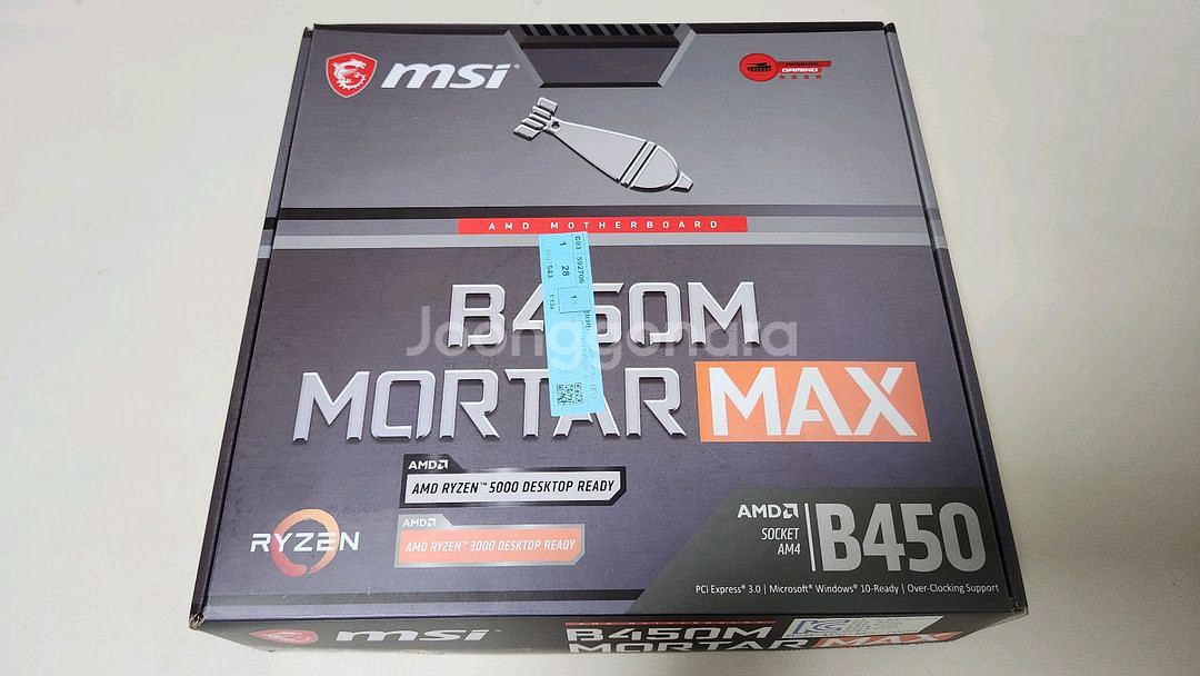 MSI B450M MORTAR 박격포 MAX 메인보드 | 중고나라 - 안심되는 중고거래