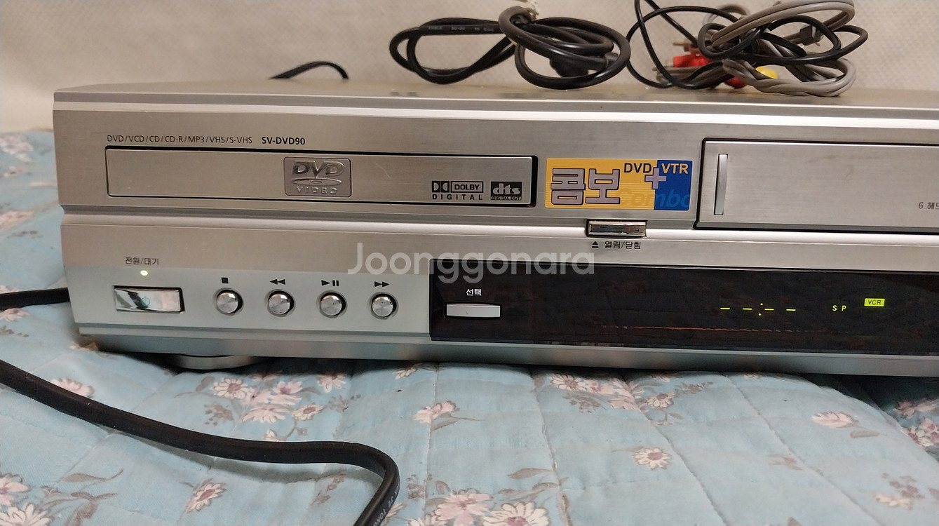 삼성전자 SV-DVD90 VTR 비디오 플레이어 | 중고나라 - 안심되는 중고거래