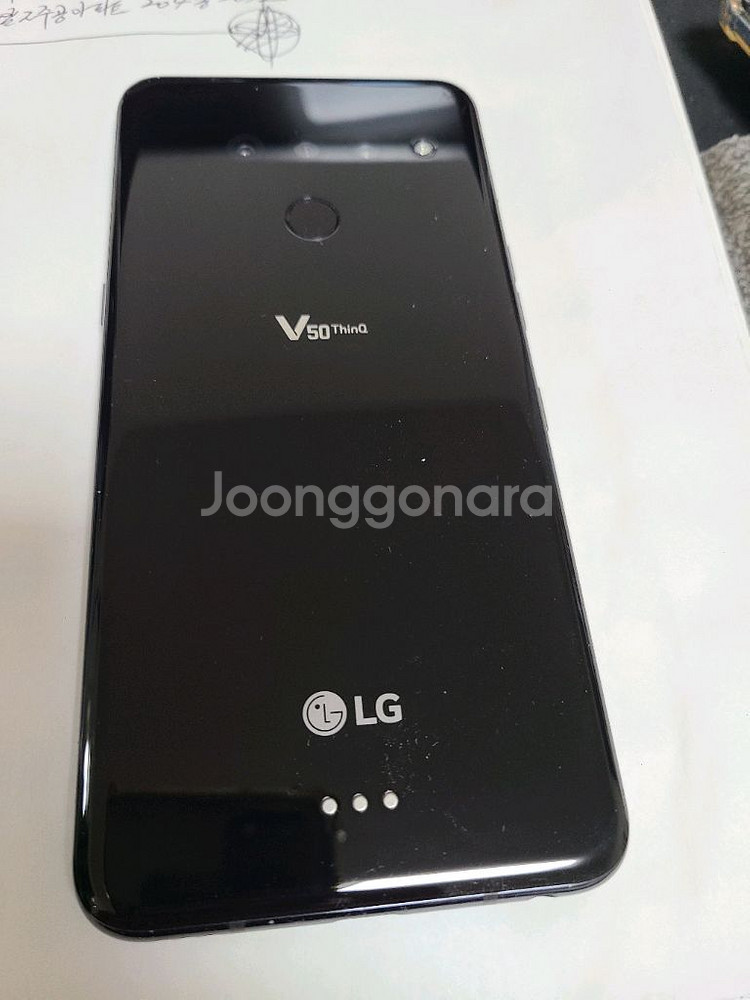 LG V50 ThinQ 스마트폰 | 중고나라 - 안심되는 중고거래