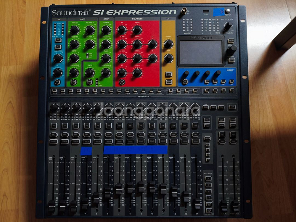 Soundcraft SI Expression 1 음향믹서 | 중고나라 - 안심되는 중고거래
