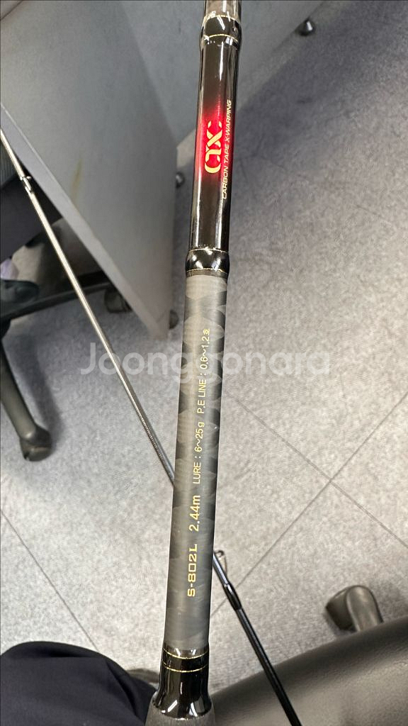 다크호스2 인쇼어 802L | 중고나라 - 안심되는 중고거래