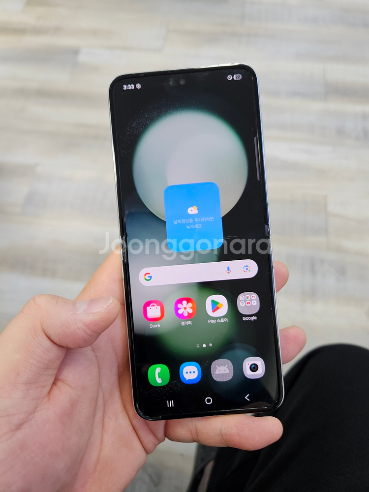 실사진 삼성 갤럭시Z플립5 판매 중고폰 F731 | 중고나라 - 안심되는 중고거래