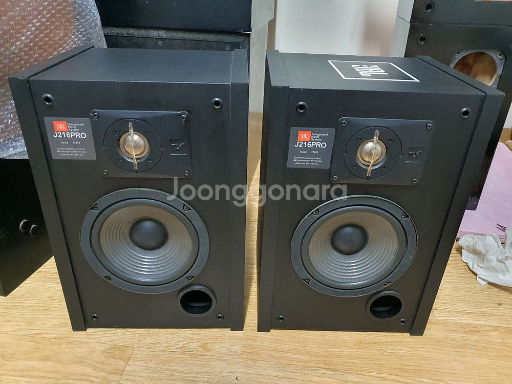 JBL J216 PRO 북쉘프 스피커 스튜디오 빈티지 레트로 카페 매장 가게 인테리어 | 중고나라 - 안심되는 중고거래
