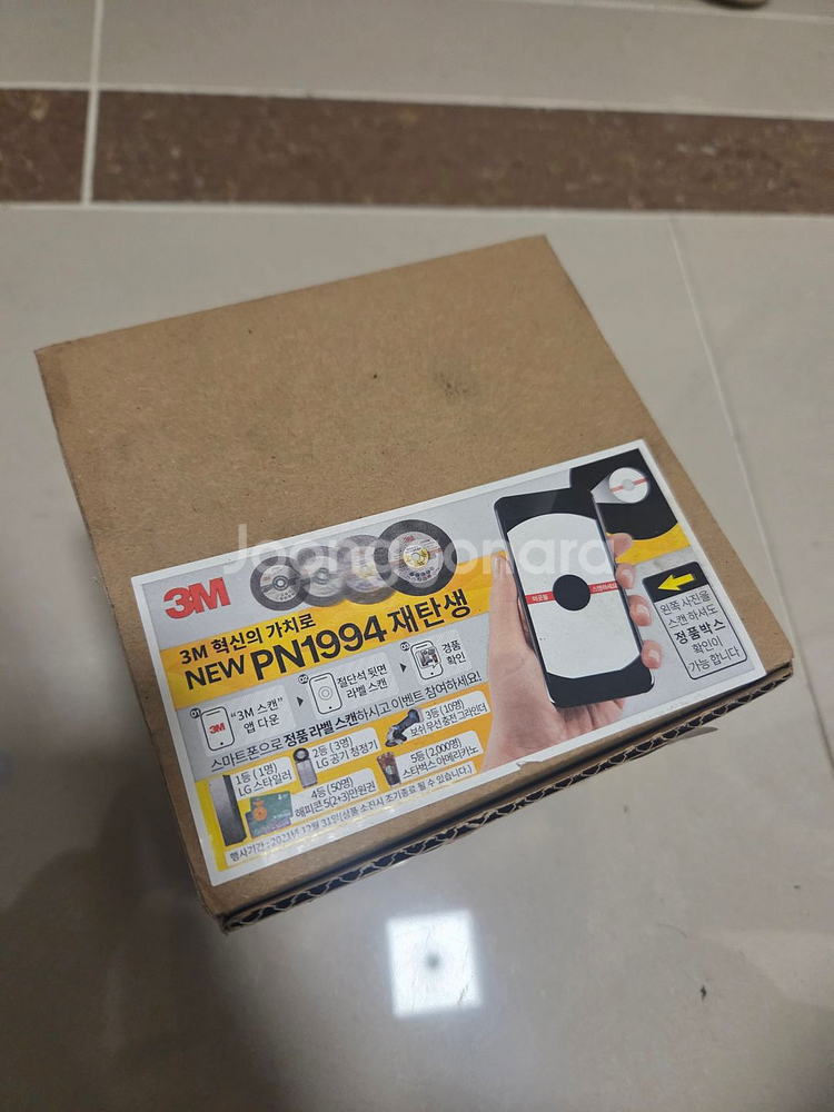 3m 4인치 절단석 판매합니다 50EA 1박스 | 중고나라 - 안심되는 중고거래