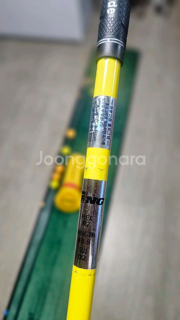 뱅노랭이 LD470 10도 드라이버 | 중고나라 - 안심되는 중고거래