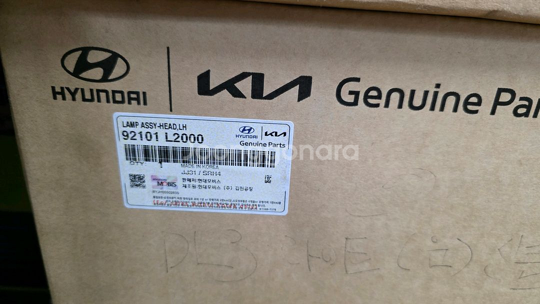 K5 DL3 LED헤드라이트(운전석 신품) 팝니다 | 중고나라 - 안심되는 중고거래