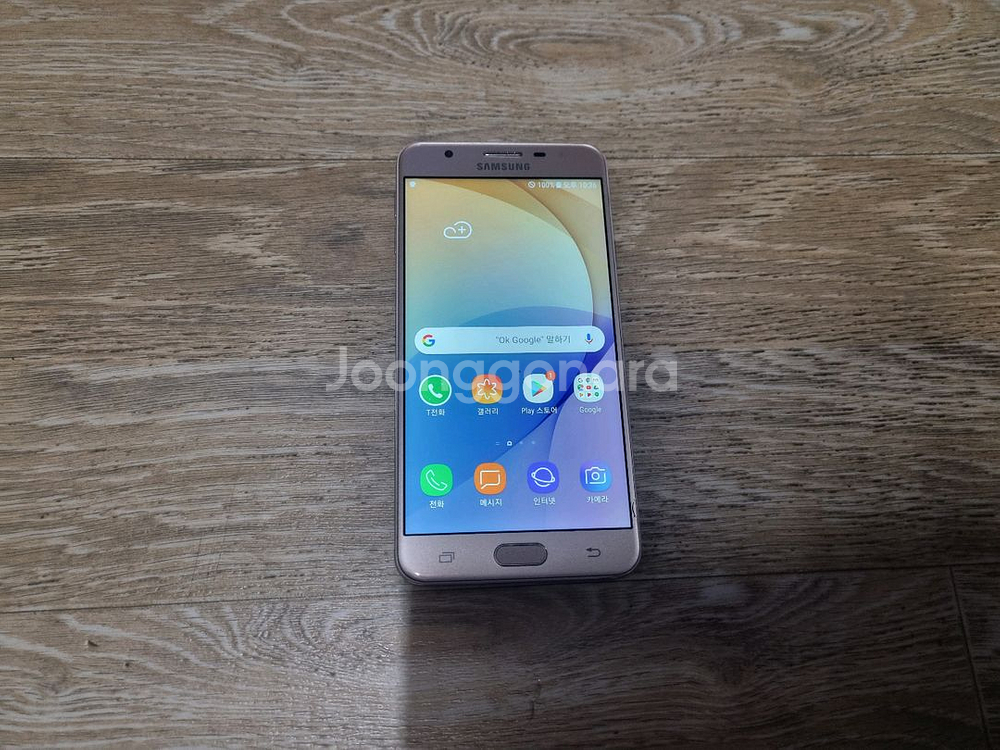 삼성 갤럭시온7(SM-G610S), 와이드2(J727) 팝니다 | 중고나라 - 안심되는 중고거래
