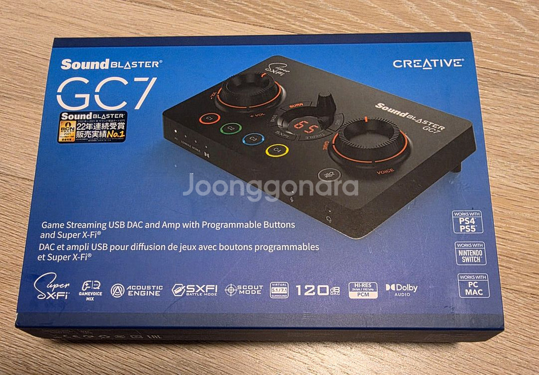 SoundBlaster GC7 soundblaster-gc7