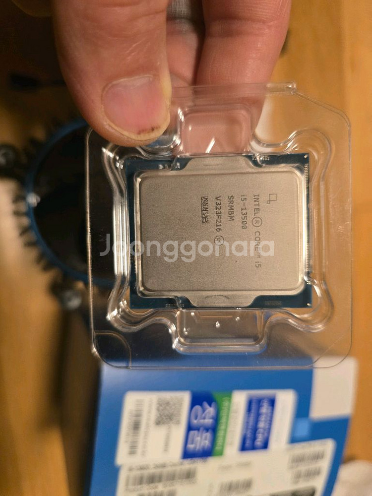 S급 풀박스 인텔 i5 13500 CPU 내장그래픽 + 쿨러 세트 | 중고나라 - 안심되는 중고거래