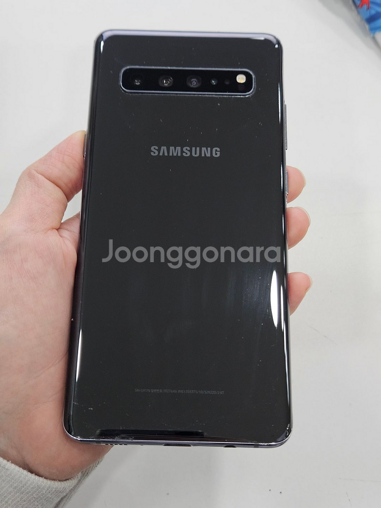 갤럭시S10 5쥐 블랙 256GB 판매합니다^^ | 중고나라 - 안심되는 중고거래