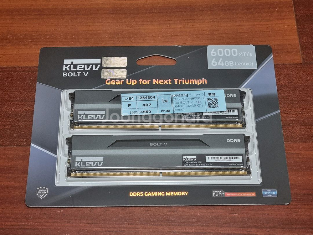 KLEVV BOLT V DDR5-6000 CL30 64Gb 미개봉새제품 판매 | 중고나라 - 안심되는 중고거래