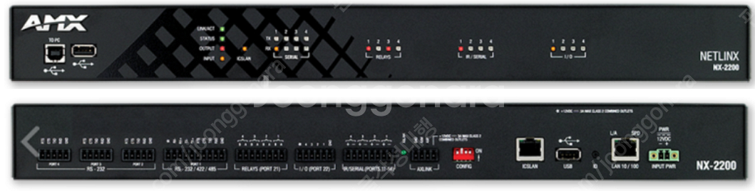 [판매] Harman Amx NX-2200 nx2200 NetLinx NX 통합 컨트롤러 | 중고나라 - 안심되는 중고거래