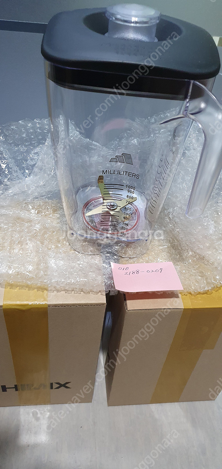 업소용 대용량 블렌더 믹서기 HIMIX-5 ,하이믹스5 코리아알레소, 새제품 | 중고나라 - 안심되는 중고거래