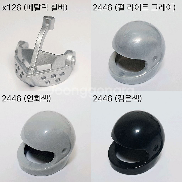 레고 캐슬 완무 기사 미니피겨 미피 피규어 투구 갑옷 9474 반지의 제왕 세오덴 | 중고나라 - 안심되는 중고거래